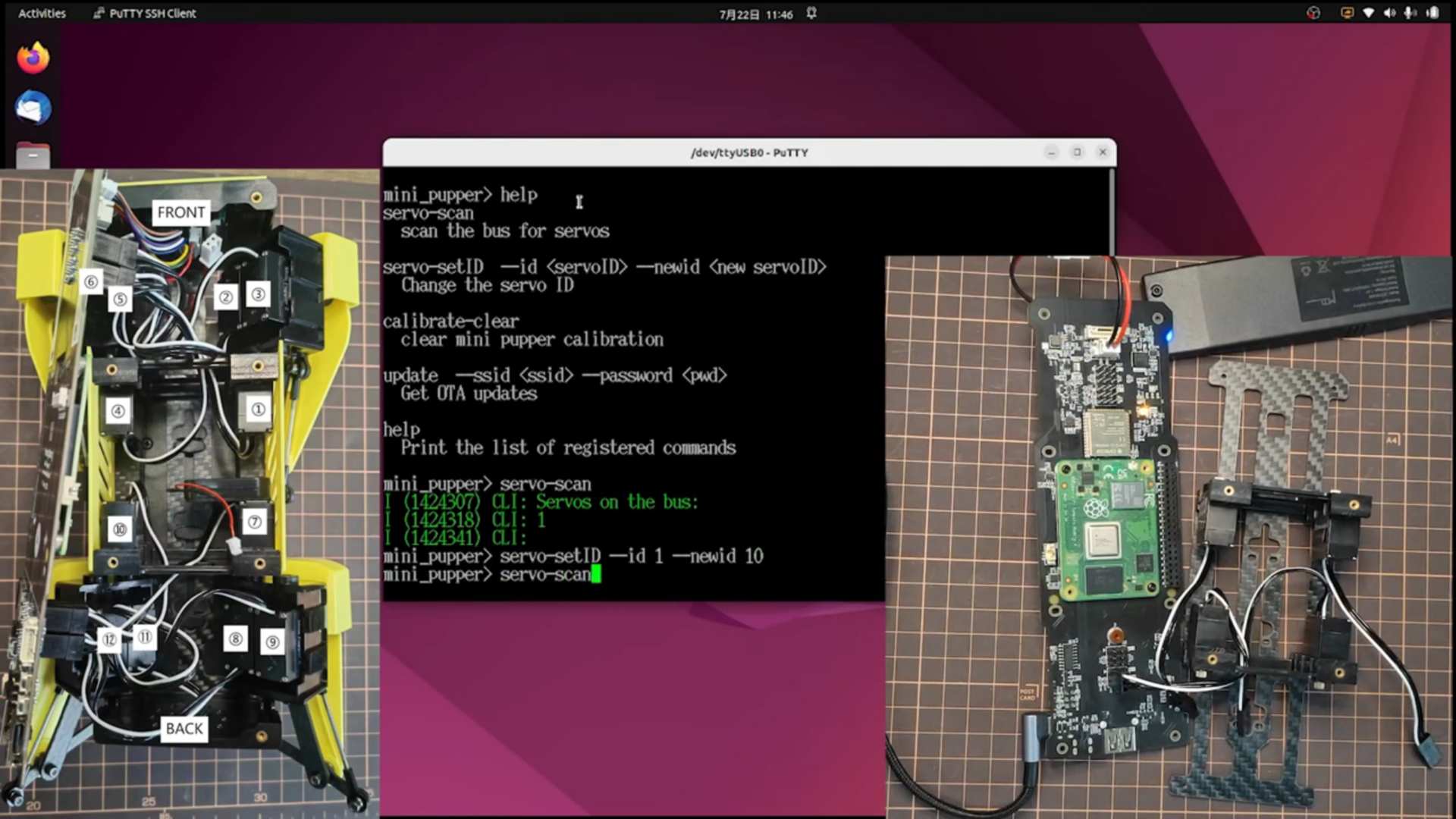 Mini Pupper 2 （ミニぷぱ 2）～遊びながら学べるロボット～（レビュー） – 家庭用ロボットをMake.